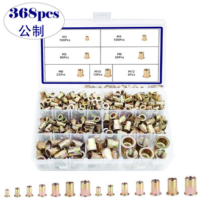 304不锈钢竖纹拉铆螺母套装150pcs165pcs-300pcs368pcs彩锌铆螺母