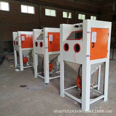 模具抛光除锈去氧化皮小型打砂机 手动喷砂机箱式喷沙机