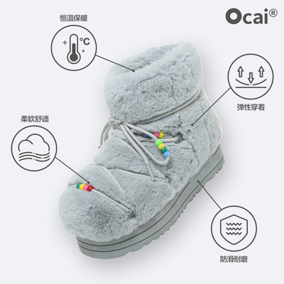 Ocai Cub boots 宝宝蓝雪地靴 冬棉鞋子防滑厚底增高保暖中筒靴女
