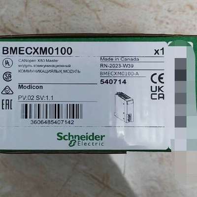 (议价）BMECXM0100