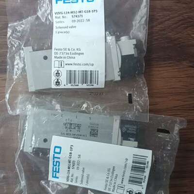 (议价）费斯托电磁阀 574371   VUVG-L14-M52-M