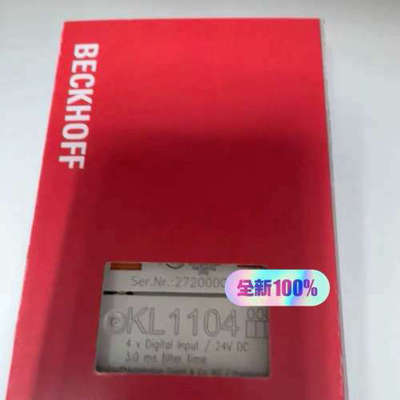 倍福KL1104-0018 议价