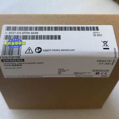 6ES7315-6FF04-0AB0 6ES7 315-6(议价)