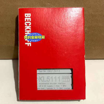 倍福模块KL5111，议价，倍福模块，欢议价