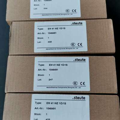 (议价）EM41WZ1O1S  STEUTE有4个