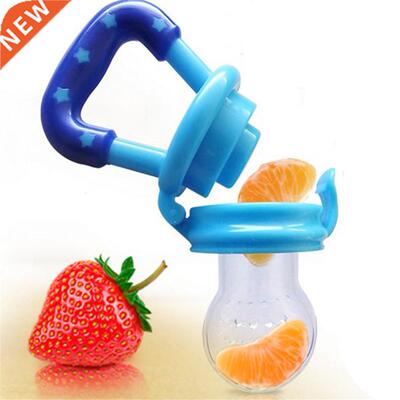 Fresh Fruit Food Silicone Kids Nipple Feeding Safe Milk Feed