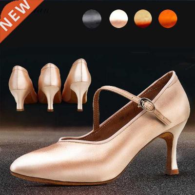 Women's Elegant Ballroom Party Modern Latin Dance Shoes