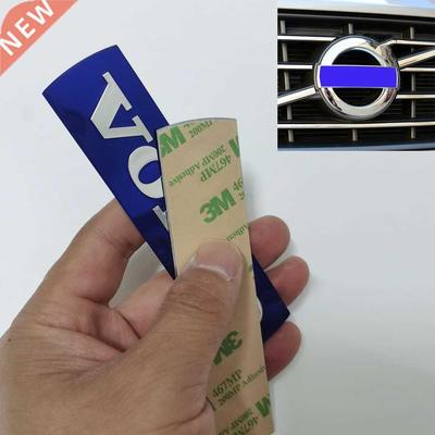 Car Front Network Trims Decals Car Grills Sticker For Volvo