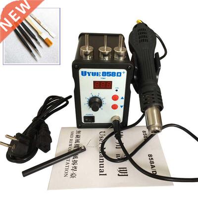 Hot ir Gun Desoldering Rework SMD Sttion kit Digitl