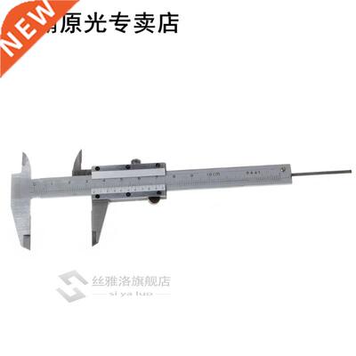 Mini Vernier Caliper 0-100mm Guage Pocket Stainless Steel Me