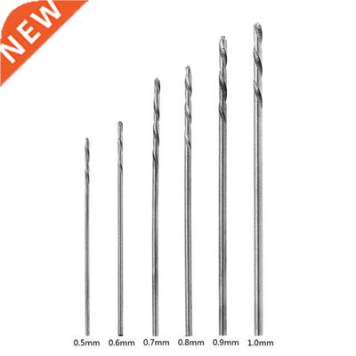 60Pcs/Set 0.5-1.0mm Micro HSS Steel Twist Drill Bit Set Tool