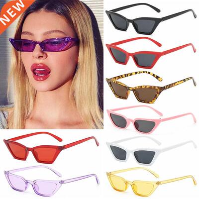 Fashion Setwear Shes UV400 Sun Glasses Vintage Sunglasses