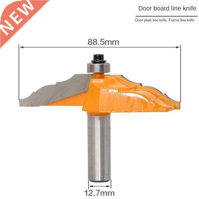 1PC 1/2 Shank Raised Panel Router Bit - Ogee Door -3 Diame