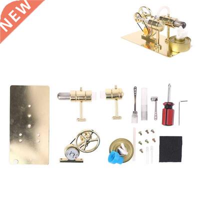 All Metal Stirling Engine Experiment Model Power Generator M