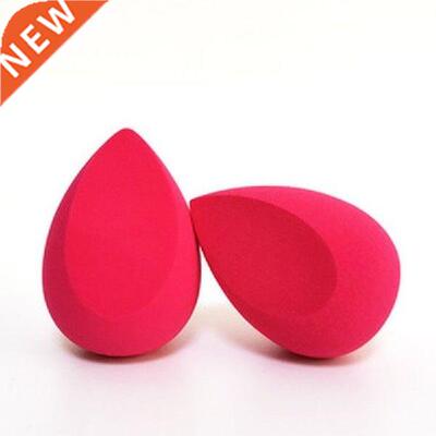 Makeup Sponge Concealer Smooth Cosmetic Powder Puff Cut