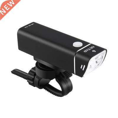 300Lm Bicycle Front Light Bike Lamp Front LED Headlight