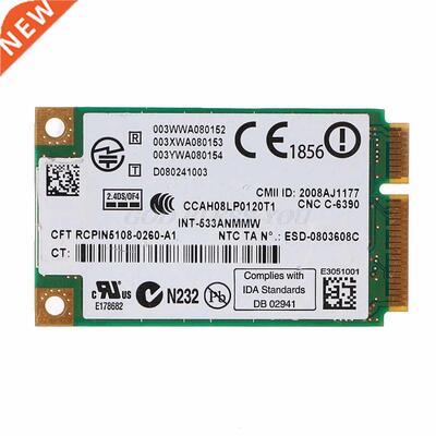 2.4 GHz & 5.0 GHz 500 5AN_MMW Wireless WLAN WiFi PCIe Ca