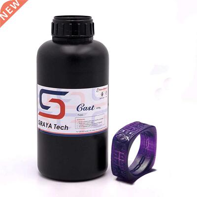 Siraya Tech Cast 3D Printer Resin LCD UV-Curing Resin Burn H