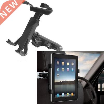 Car Back Seat Headrest Mount Holder For iPad 2//4/5 Tablet