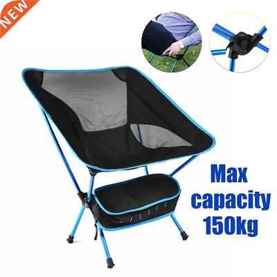 Ultralight Travel Folding Chair Superhard High Load Outdoor
