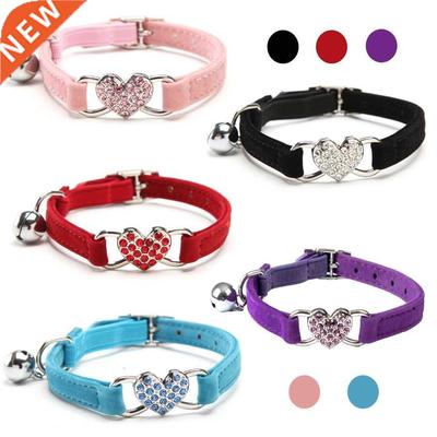 Heart Charm and Bell Cat Collar Safety Elastic Adjustable wi
