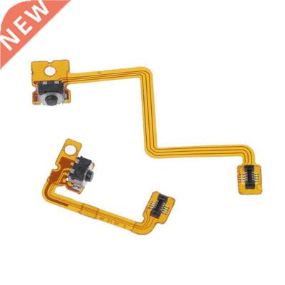 1Set High Qulity Replcement prts L R Button Cble LR Swit