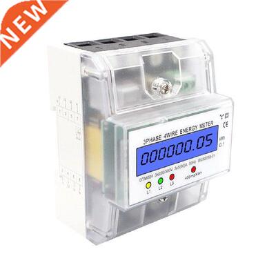 3 Phase 4 Wire DIN Rail Electric Meter Portable Detachable