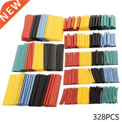 328Pcs/set Sleeving Wrap Wire Car Electrical Cable Tube