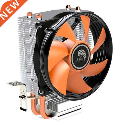 4 Heat Pipes CPU Cooler 120mm PWM 4Pin RGB PC Quiet Intel LG