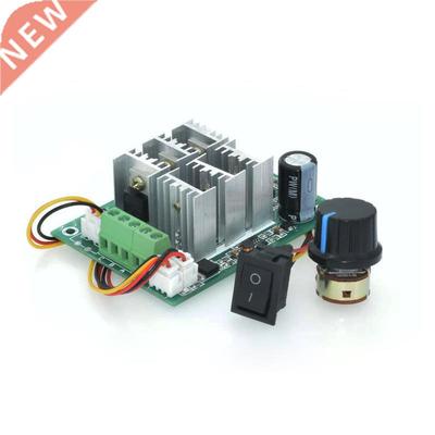 BLDC three phase brushless sensorless motor controller BL01