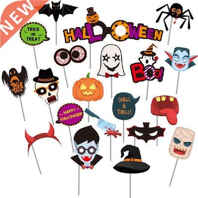 Halloween Decoration Pumpkin Spiderweb Glasses Adult Kids