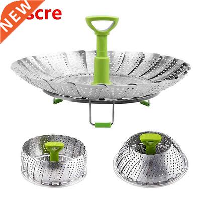Steamer Basket Stainless Steel Vegetable Steamer Basket Fold