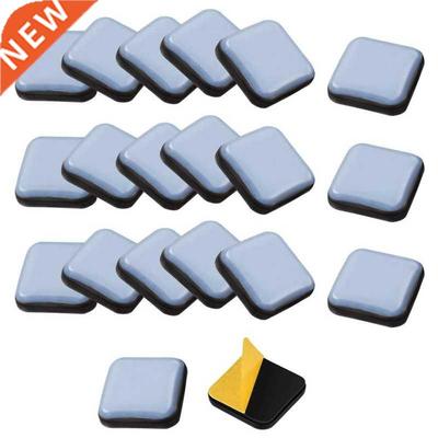 20 PCS Furniture Gliders Slider 25 x 25 mm PTFE Self Adhesiv