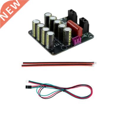 MKS UPS 24V Module 3D Printer Parts Power Outage Detection L