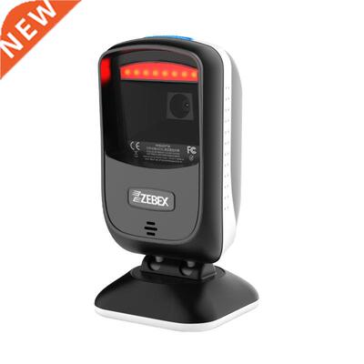 1D/2D/QR Omnidirectional Barcode Scanner USB Wired Bar Code