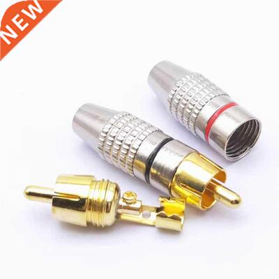 8pcs/lot 270RCA Solderless Plug RCA Terminal Coaxial Cable P