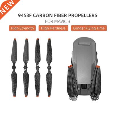 Sunnylife 1/2 Pair For DJI Mavic  Carbon fiber fdable spa