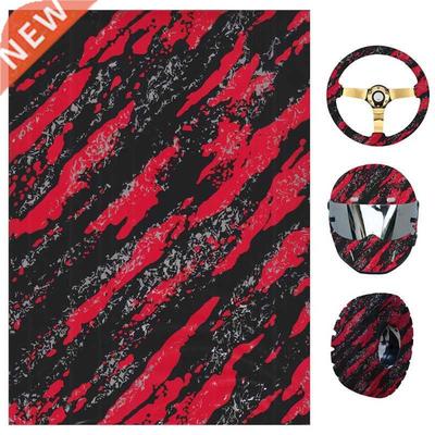 YS109 Water Transfer Hydrographic Film Hydro Dipping Hydro