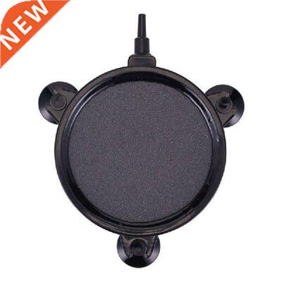 Aquarium Air Pump Sand Stone Oxygen Pump Fresh Air Stone
