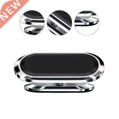 Magnetic Car Phone Holder Rotatable Strip Shape Stand F