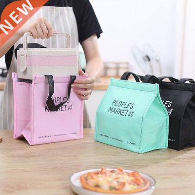 Lunch Bag Insulated Cold Simplicity Picnic Carry Case