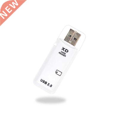 USB2.0 High-speed Card Reader, Portable Ivory White XD Singl