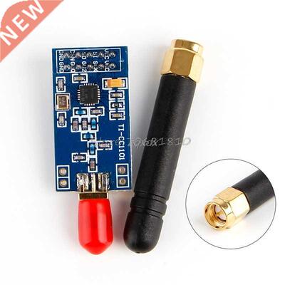 CC1101 15/4/868/915Mhz Module SMA Antenna Transceiver Z09