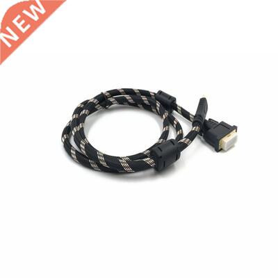 1.5m HDMI Conversion Cable HDMI To DVI Cable 24 + 1dvi To HD