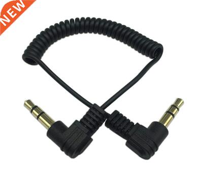 90 Degree 3.5mm 3 Pole Male to Male Headphone Stereo Audio