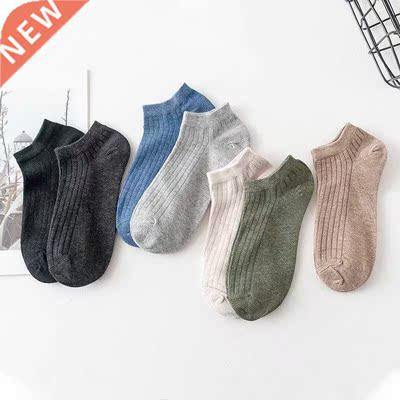 5 Pairs Women Solid Casual Cotton Short Socks Pack Ladies Fa