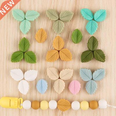 Kovict 10Pcs Silicone Leaf Beads Loose Bead Food Grade Baby