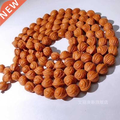 Fresh wild drgon pttern smll wlnut 108 goldfish belly w