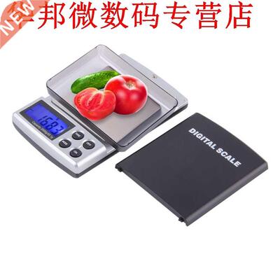 Power off 2000G/0.1 Pocket Schaal Sieraden Gewicht Weegschaa