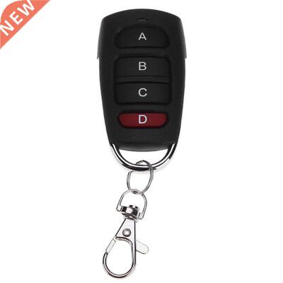 Fixed Code 4 MHz Universal Remote Control Wireless Garage